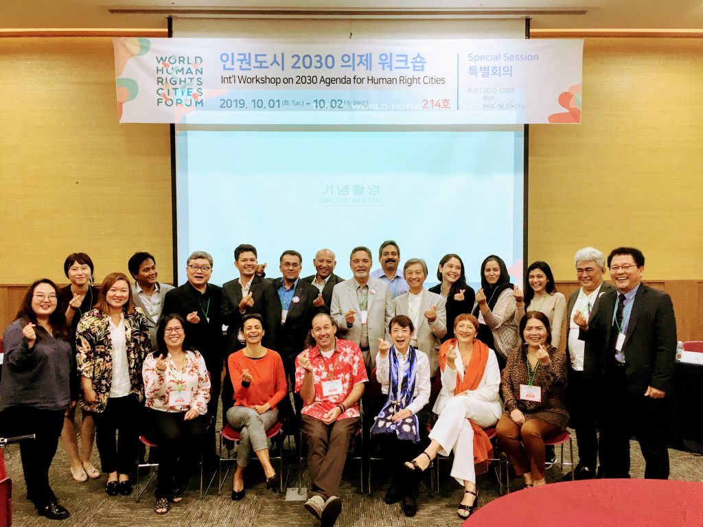 KANSAI-SDGs市民アジェンダの活動を韓国で報告しました | SDGs in Kansai